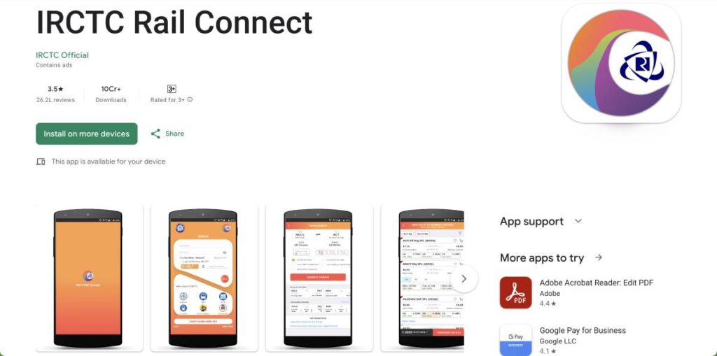 IRCTC Rail Connect App पर ID and password बनाएं 2025